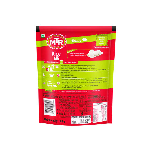 Gits - Upma Mix - Maharaja Store - Online Desi Grocery