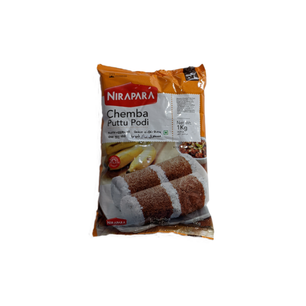 Brahmins Chemba Puttu Powder 1kg - Maharaja Store - Online Desi Grocery