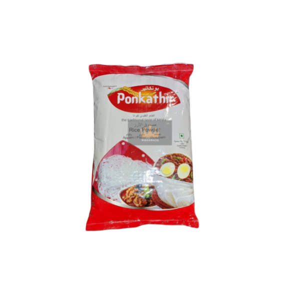 Ponkathir Rice Powder 1kg - Maharaja Store - Online Desi Grocery