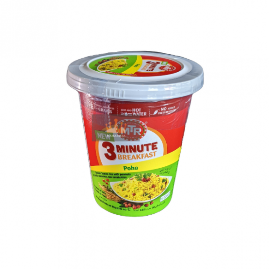 Gits - Rice Idli Mix - Maharaja Store - Online Desi Grocery