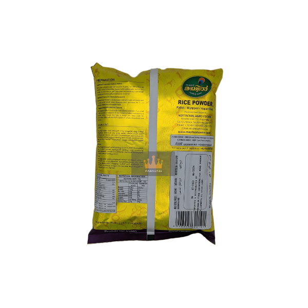 Flour Products Archives - Maharaja Store